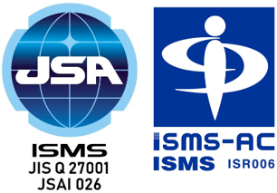 情報セキュリティへの取組 | IT TOTAL SUPPORT